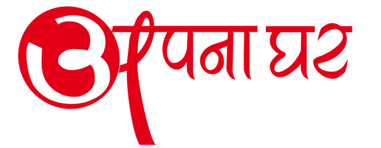 Apna Ghar Shalimar: A Township Redefining Properties in Alwar